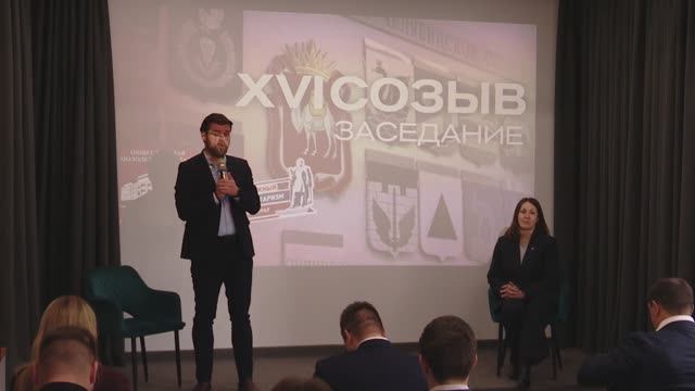 Выездное заседание Общественной молодежной палаты при Законодательном Собрании Челябинской области