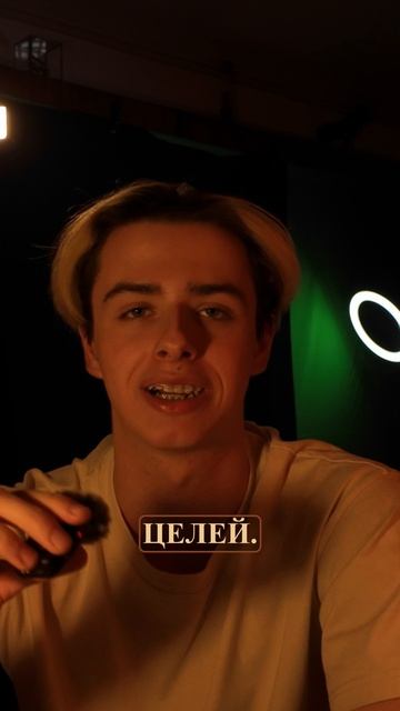 Почему вы становитесь все дальше и дальше от своих целей?