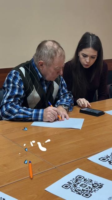 Занятие-консультация для пенсионеров по цифровой грамоте.