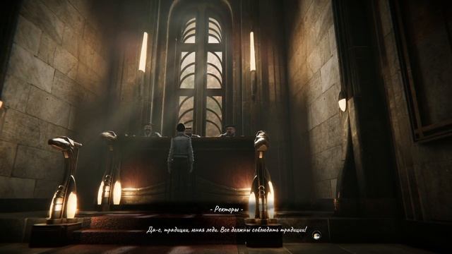 Syberia #6 Сибирь