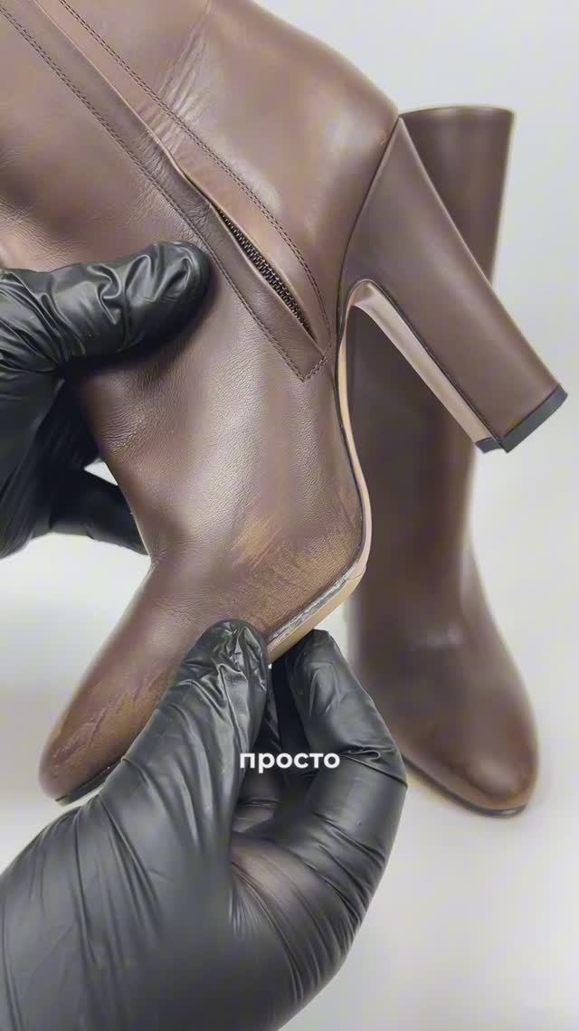 Профессиональная покраска обуви | BB&Barett #shorts