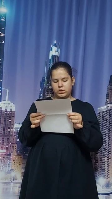 Демидова Мария