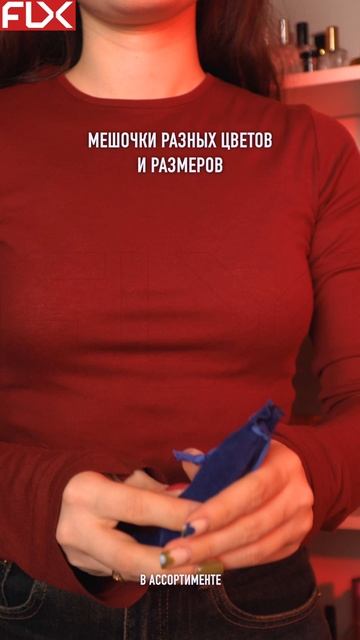 flx-shop.ru | flaconrf.ru — смотреть короткие видео (Shorts) от FLX flaconrf.ru в хорошем ...