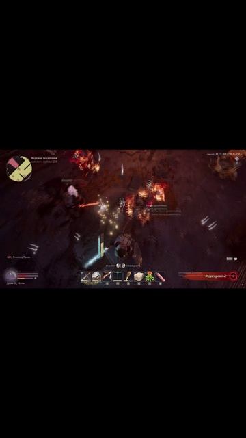 Закончили заниматься этой ордой.