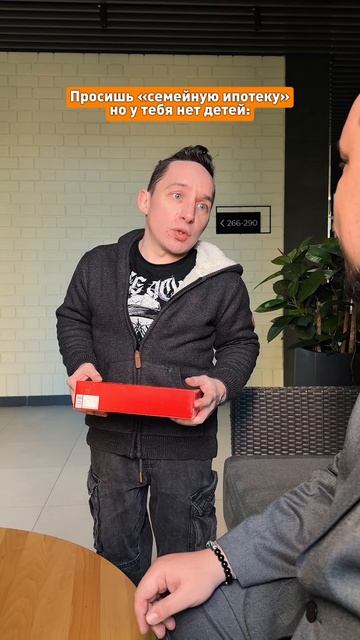 «Семейка» не будет прежней 🙀