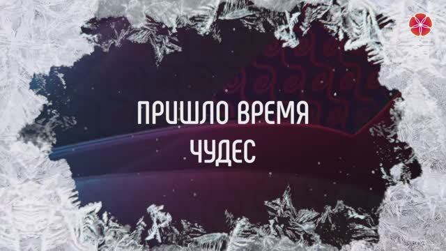 Имиджевый ролик канала Дорама