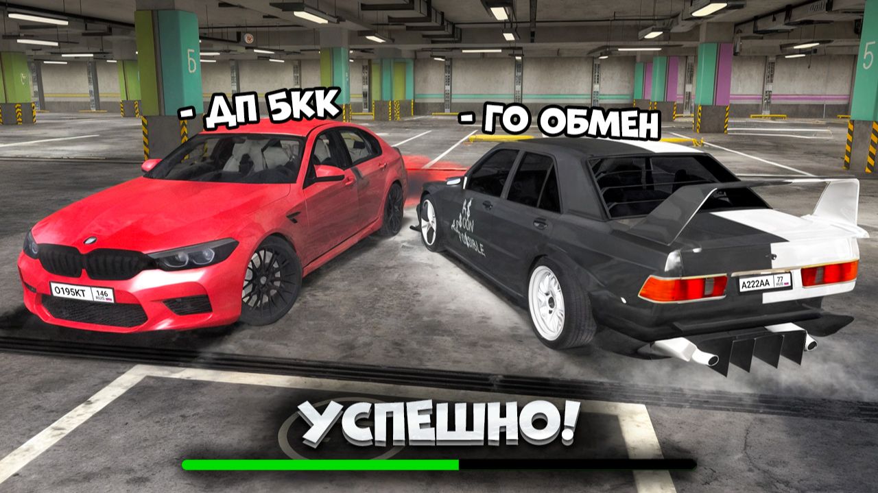 ⚡️ПУТЬ ПЕРЕКУПА НА МАТРЕШКА РП #21. ЗАРАБОТАЛ МИЛЛИОН НА АВТОРЫНКЕ В МАТРЕШКА РП