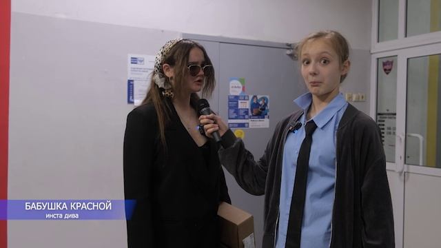 Красная Шапочка