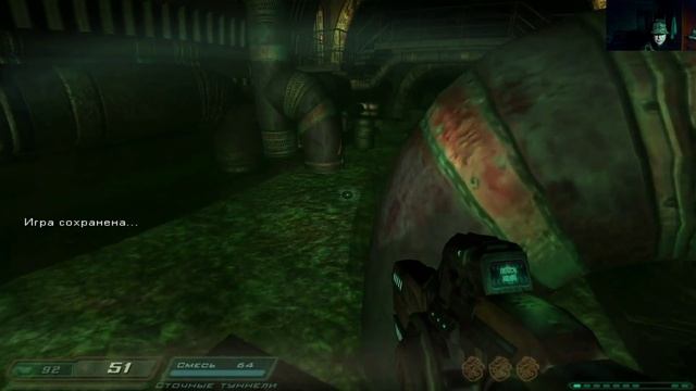 DOOM 3 Resurrection of Evil #3