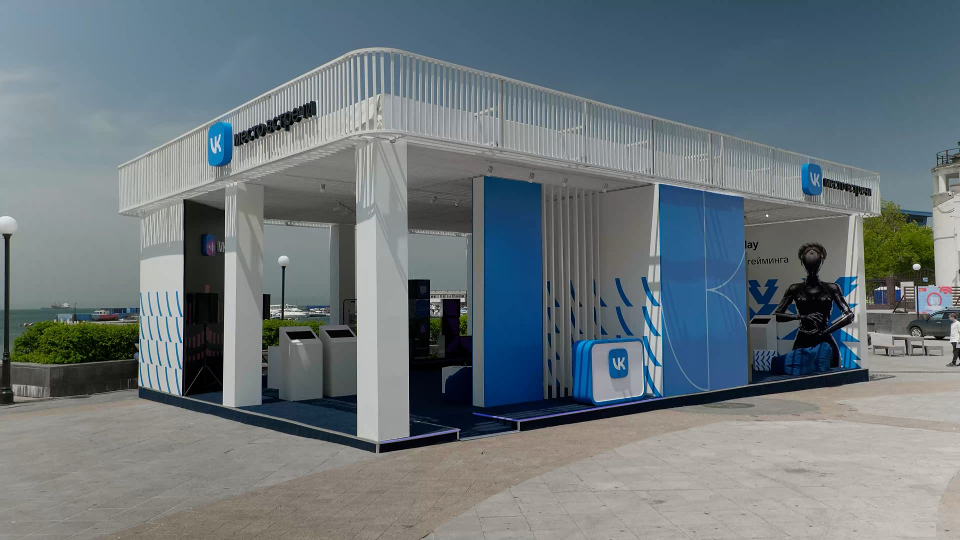 Репортаж с мероприятия от VK  "Российская креативная неделя - Дальний восток"