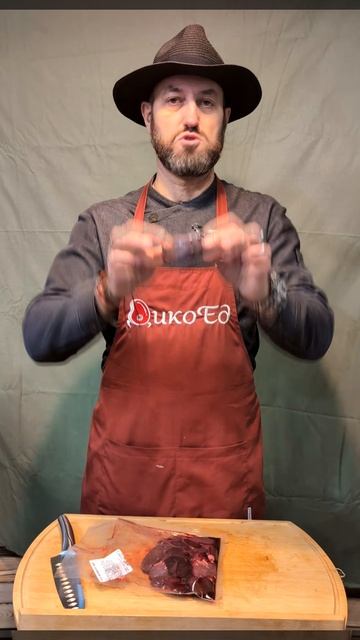 Почки европейского оленя