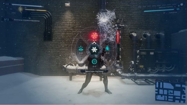 ПРОХОЖДЕНИЕ Marvel's Spider-Man Miles Morales ЧАСТЬ 13