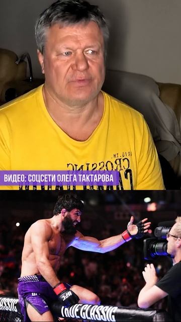 Царукян пока не готов к бою с Топурией | Тактаров