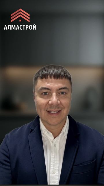 Алмастрой — ремонт квартир и домов под ключ в Анапе