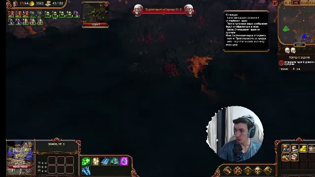 Lessaria: Fantasy Kingdom Sim #3