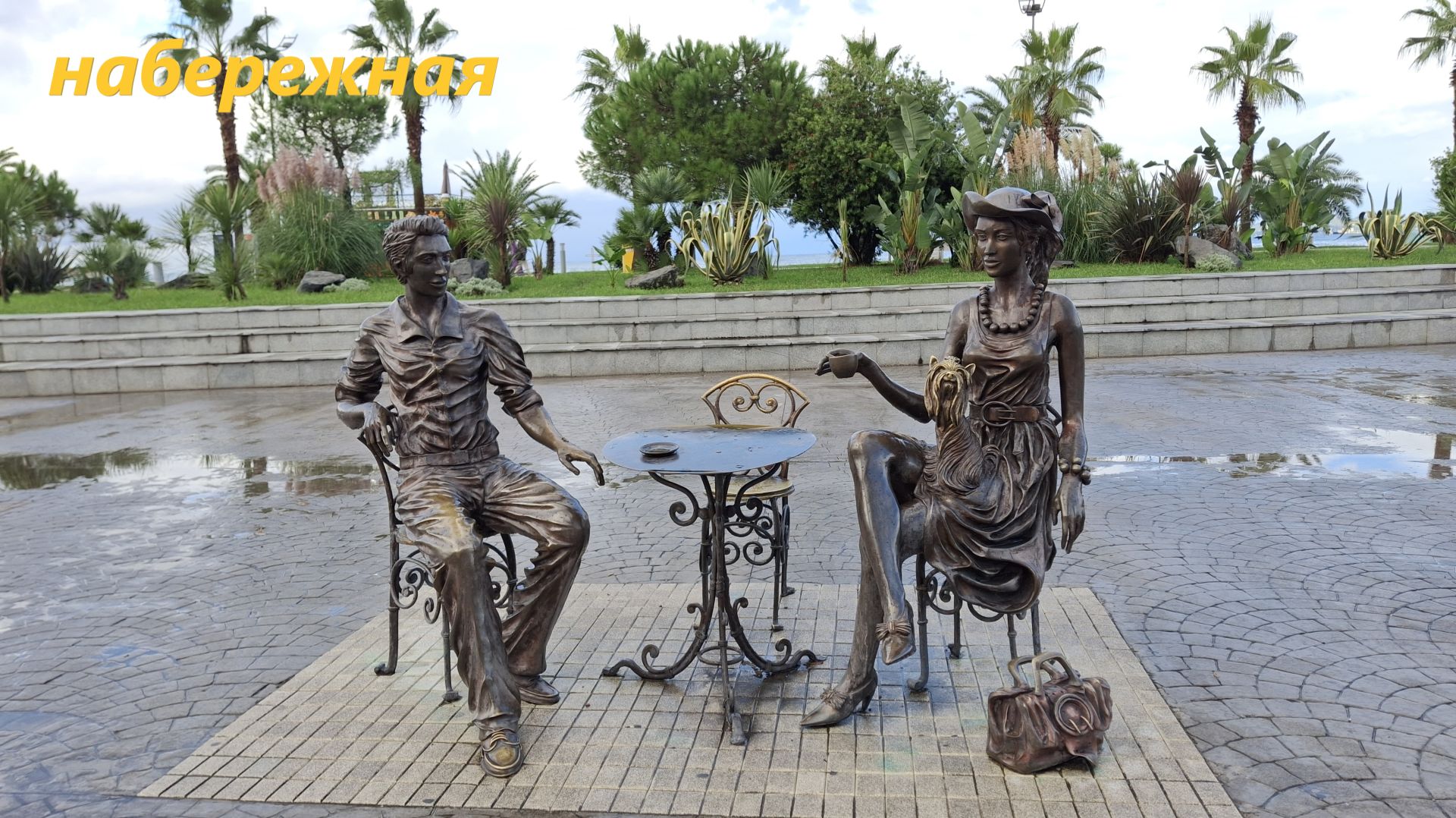 Набережная Батуми, от лайнера над головой до катера у причала #122