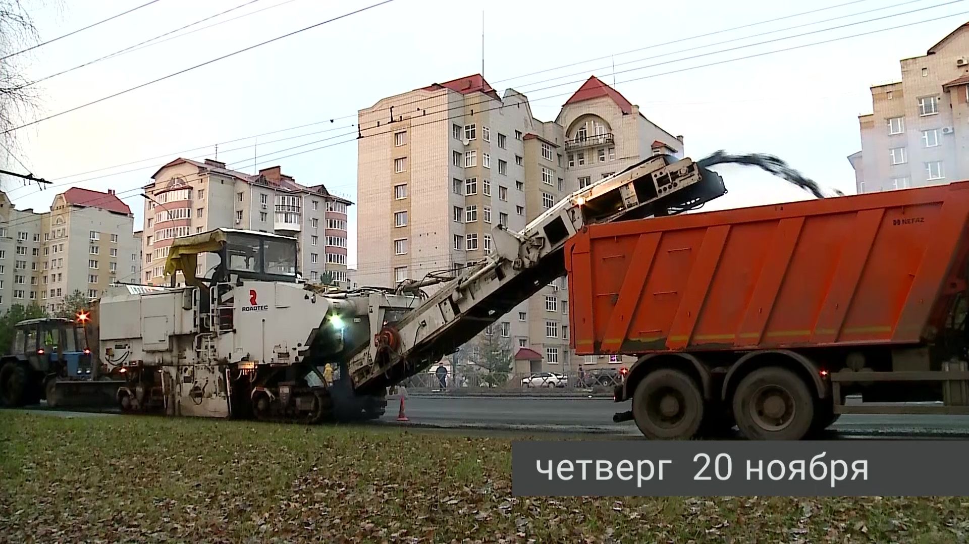 Рыбинск. События недели (15 - 21 ноября 2025 года)