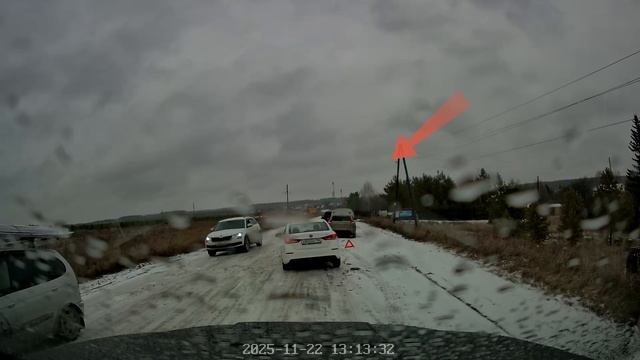 День жестянщика 22.11.2025. Каменск-Уральское направление.