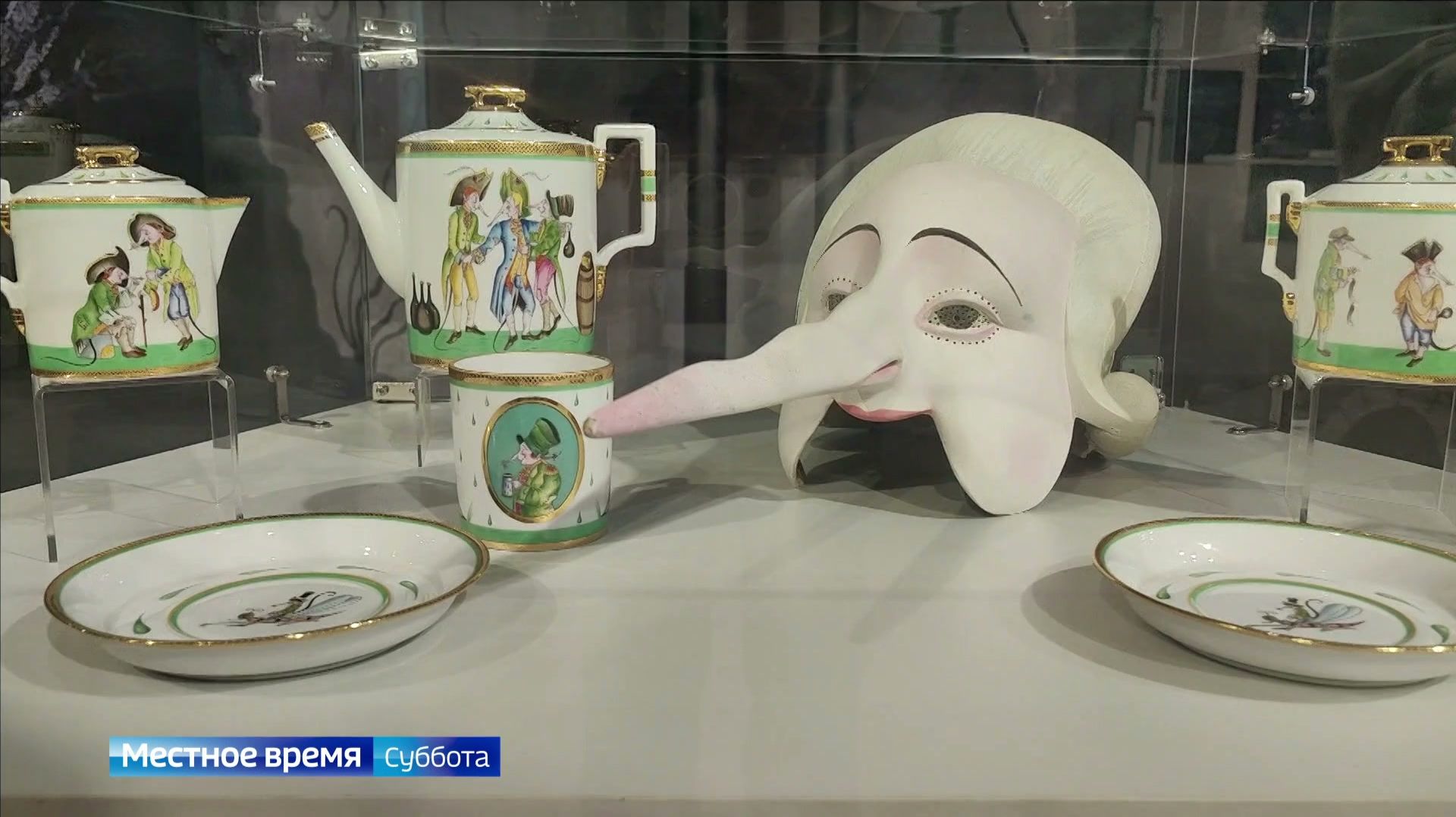 Вести-Томск, выпуск от 22.11.2025 08:00