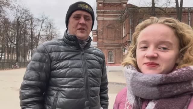 Город Ковров парки музеи прогулка по городу Владимирская область 2025