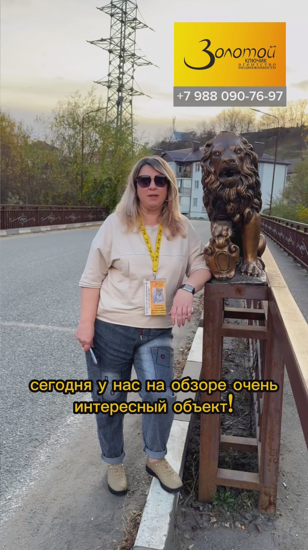 1-к квартира в Кисловодске. Дизайнерский ремонт, мебель и бытовая техника. Кухня 10 кв.м.