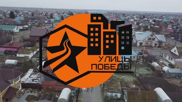 Проезд Матросова