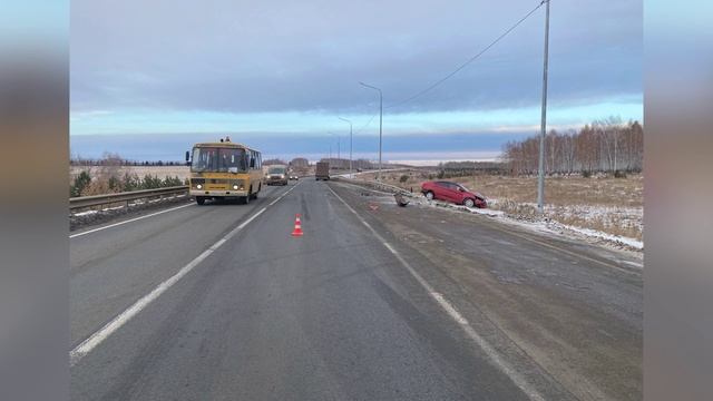 Дорога_21.11.2025