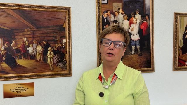 Хохлова Елена Эдгардовна