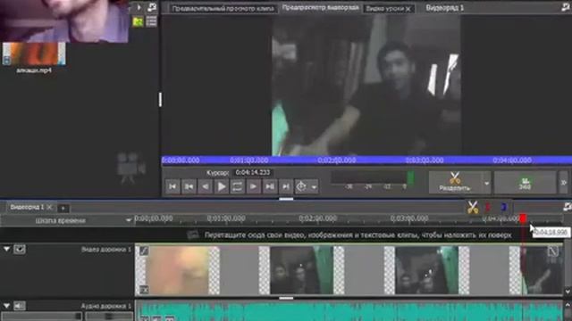 35 руб  не хватает выпивку