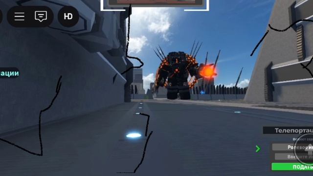 скибиди туалет 15