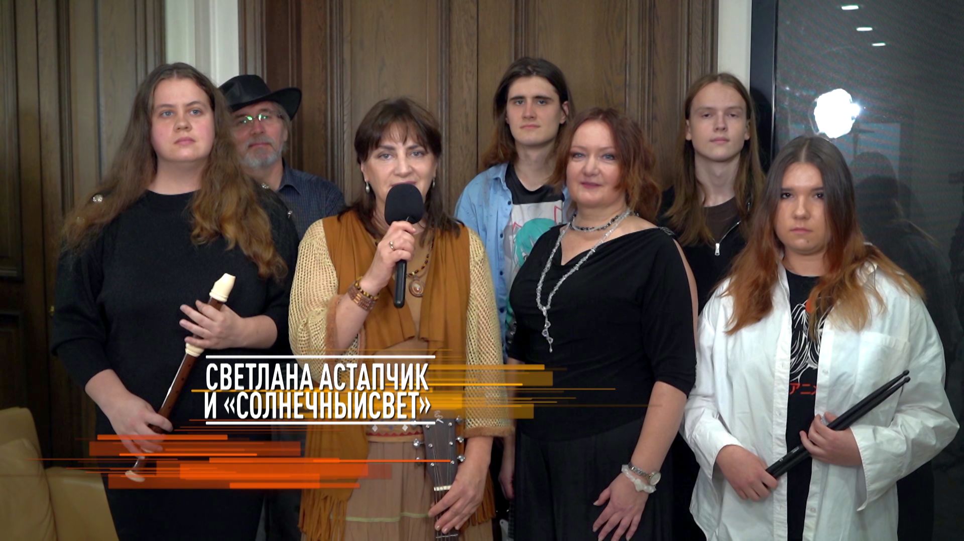 Светлана Астапчик - Противник