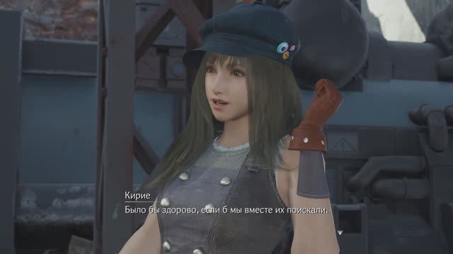 Final Fantasy VII Rebirth [RUS, без комментариев]. Часть 7: Цветы с горного склона.