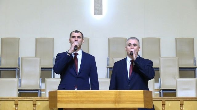 Дуэт "Тебе Спаситель я хвалу пою" 23.11.25г