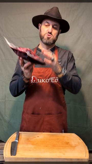 Кострец конины