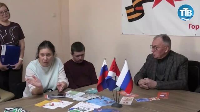 В Фокино состоялась важная встреча в Единый день правовой помощи детям