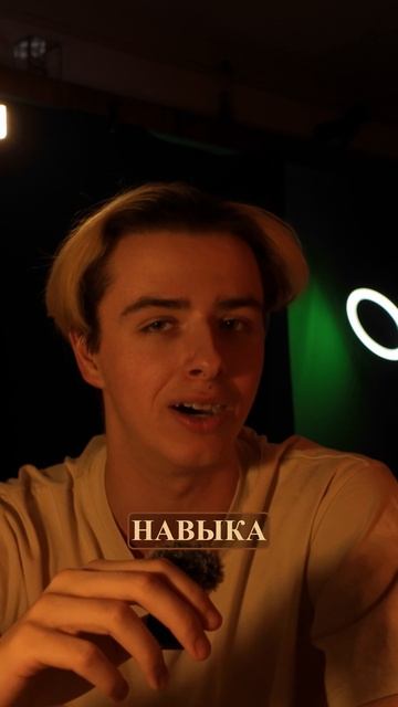 Почему вы не сможете добиться успеха в каком-либо деле