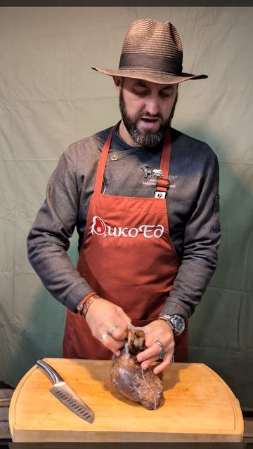 Рулька кабана варено-копченая