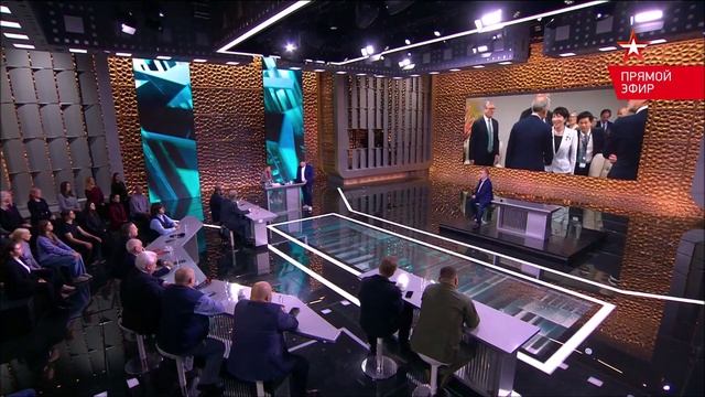 20251124 Звезда Открытый эфир