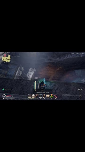 Валентин упал.