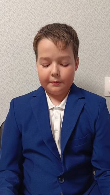 Бойко Кирилл