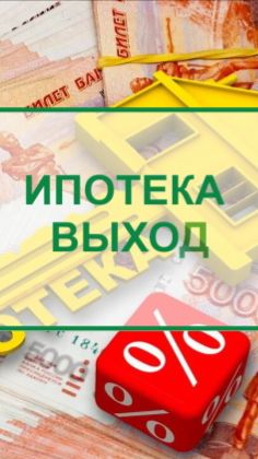 Исключение из НИС при присвоении звания прапорщика