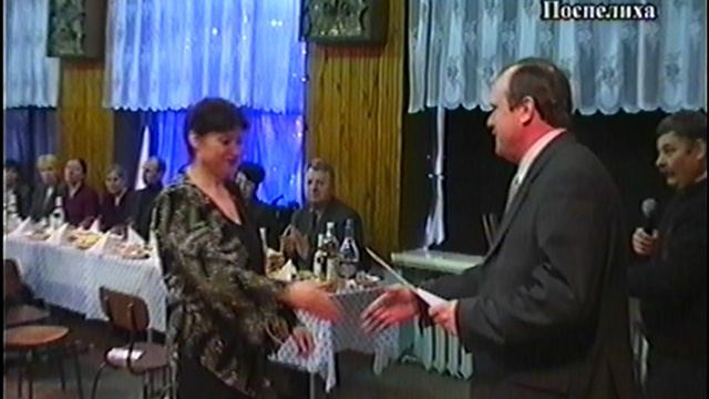 Клуб 3000 ч1  Поспелиха 2006г