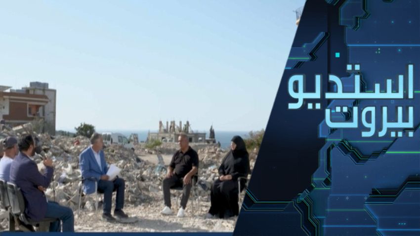 من سيموّل إعمار ما دمرته إسرائيل بلبنان؟