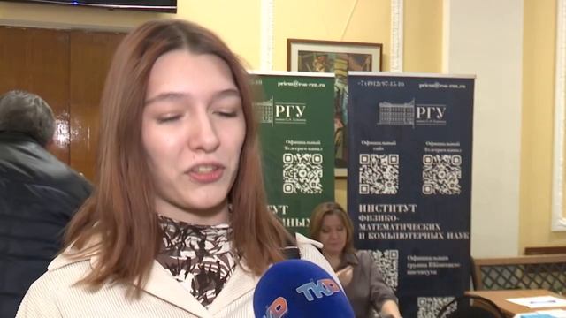 Региональные новости