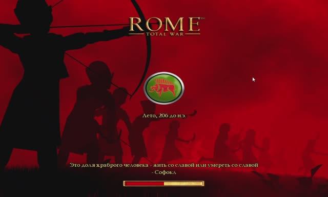 Rome_ Total War 2025-11-23 20-13-00