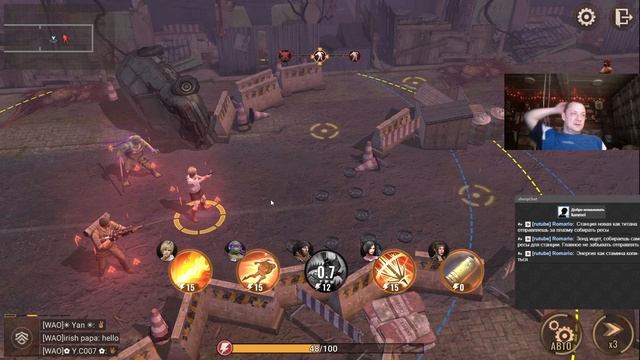 state of survival s857.2 сюжетка