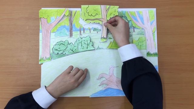 Золотая Ригма