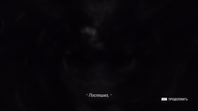 Alan Wake 2 с полной русской локализацией #2