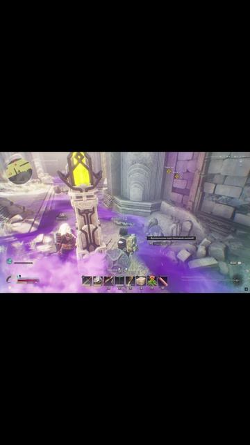 Пропеть заклинание?