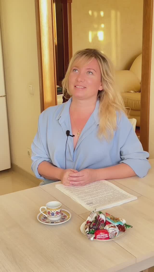 ГДЕ ИСКАТЬ СТАЖИРОВКИ